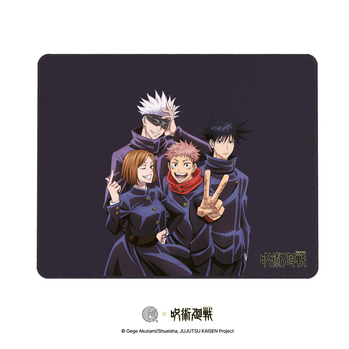 Jujutsu Kaisen Mousepads (In-stock) — Mekibo
