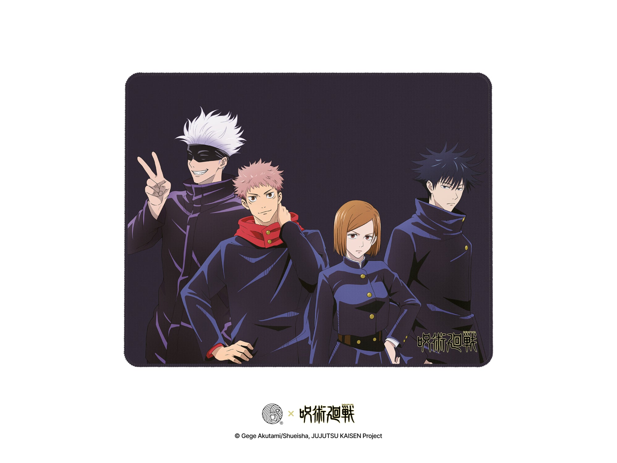 Jujutsu Kaisen Mousepads — Mekibo