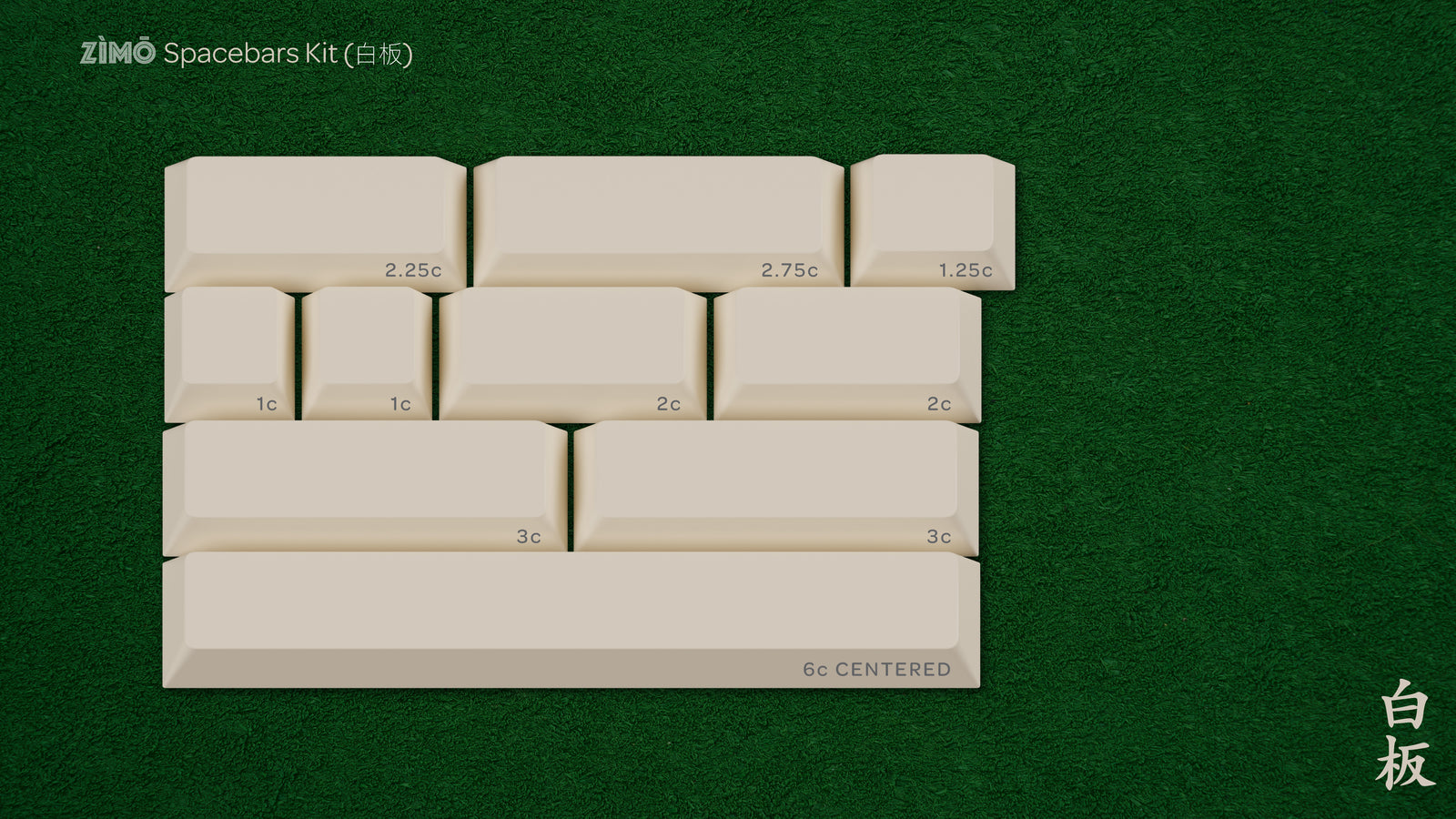 GMK Zimo – Mekibo