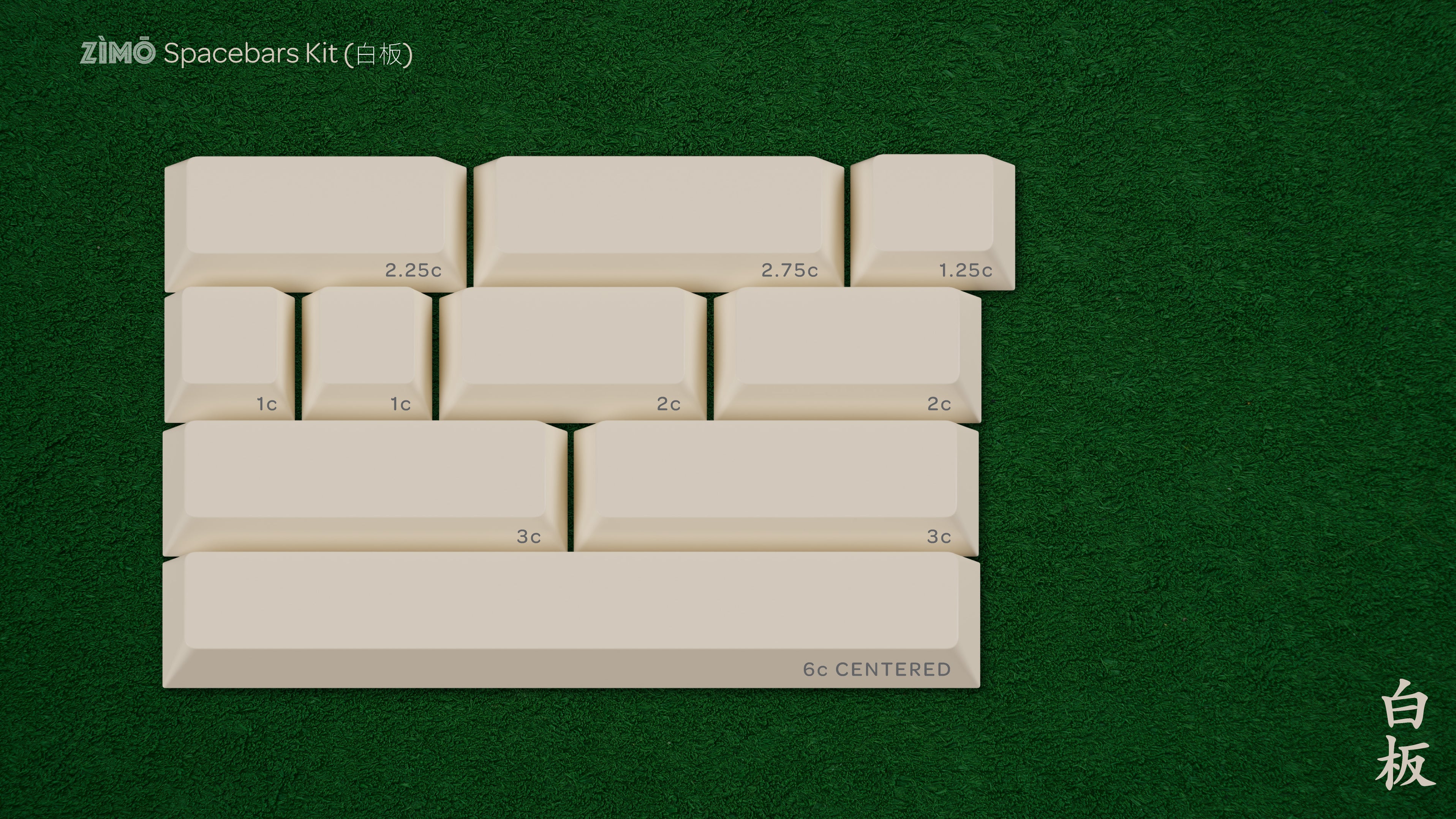 GMK Zimo (In-stock) — Mekibo
