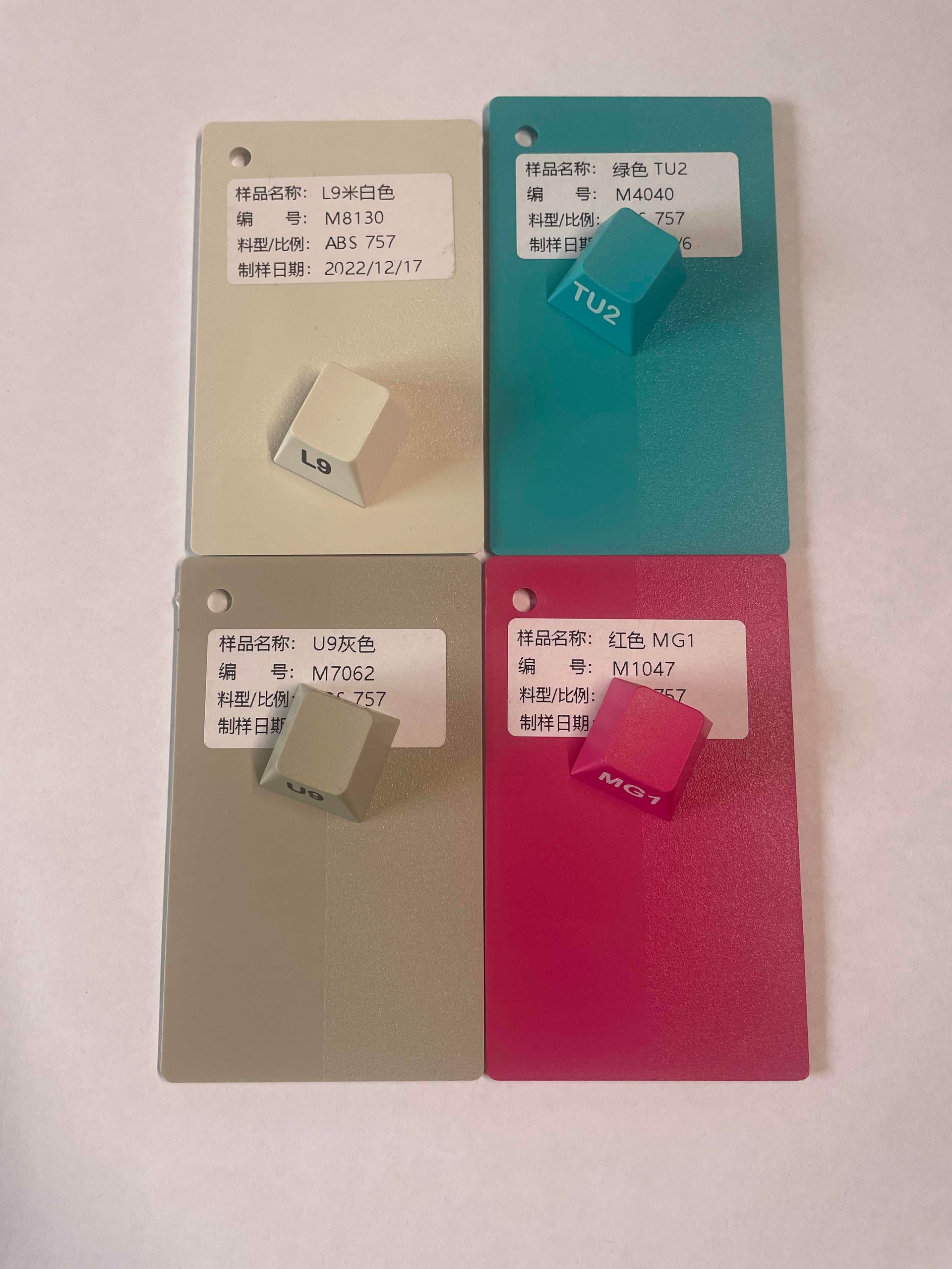 Keykobo Miami Dawn (In-stock) – Mekibo